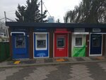 Türkiye İş Bankası (İstanbul, Ataşehir, Örnek Mah., Ercüment Batanay Sok., 6/1), atm'ler  İstanbul'dan
