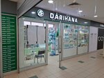 Adema-Pharm (Abulkhair Khan Avenue No:179), eczaneler  Oral'dan (Uralsk'tan)