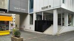 Geta digital (Kralja Aleksandra Boulevard No:79), fotoğraf hizmetleri  Belgrad'dan