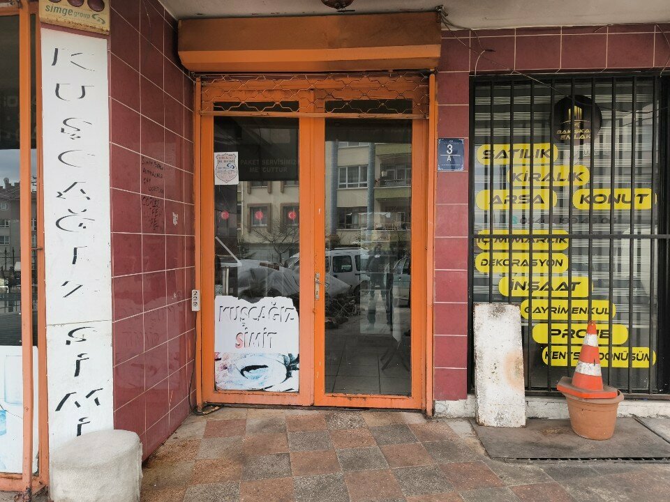 Gıda üreticileri Kuşcağız Simit Pide Poğaça, Ankara, foto