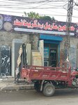 Hussnain marble and granite (Bhogiwal Road No:292, China Scheme), seramik fayans  Lahor'dan