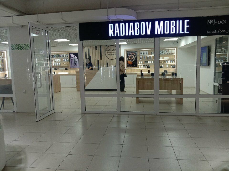 Telefon tamir servisi Radjabov Mobile, Karağandı, foto