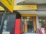 Bear Shop (1993. Sok., No:35/1, Esenyurt, İstanbul), alkollü içecekler  İstanbul'dan