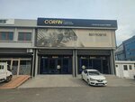 May Kimya Corfin Chemical & Lubrication (Bursa, Nilüfer, Alaaddinbey Mah., 626. Sok., 21F), yağlama ürünleri  Bursa'dan