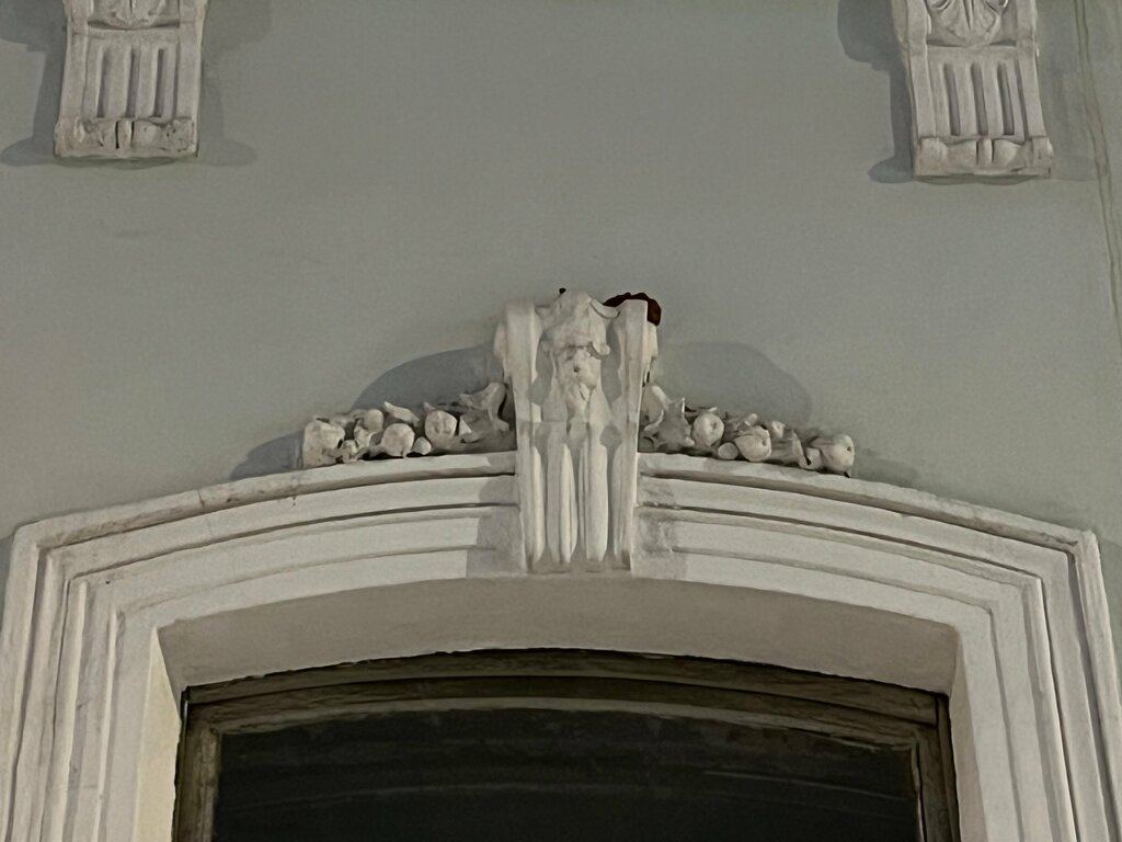 Turistik yerler Дом Ф.Ф. Позняка, Saint‑Petersburg, foto