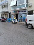 Çağ Ticaret (İzmir, Balçova, Korutürk Mah., Rüzgar Sok., 32A), su satışı  İzmir'den