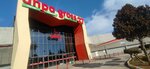 Garanti BBVA (Gaziantep, Şehitkamil, Karacaahmet Mah., 38004 Nolu Cad., 6), atm'ler  Gaziantep'ten