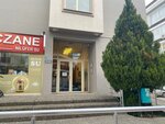 Üçevler Kütüphanesi (Bursa, Nilüfer, Üçevler Mah., Ülman Sok., 6/2B), kütüphaneler  Bursa'dan