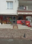 Umut Gıda (Ankara, Keçiören, Bademlik Mah., Balkan Cad., 1A), market  Ankara'dan