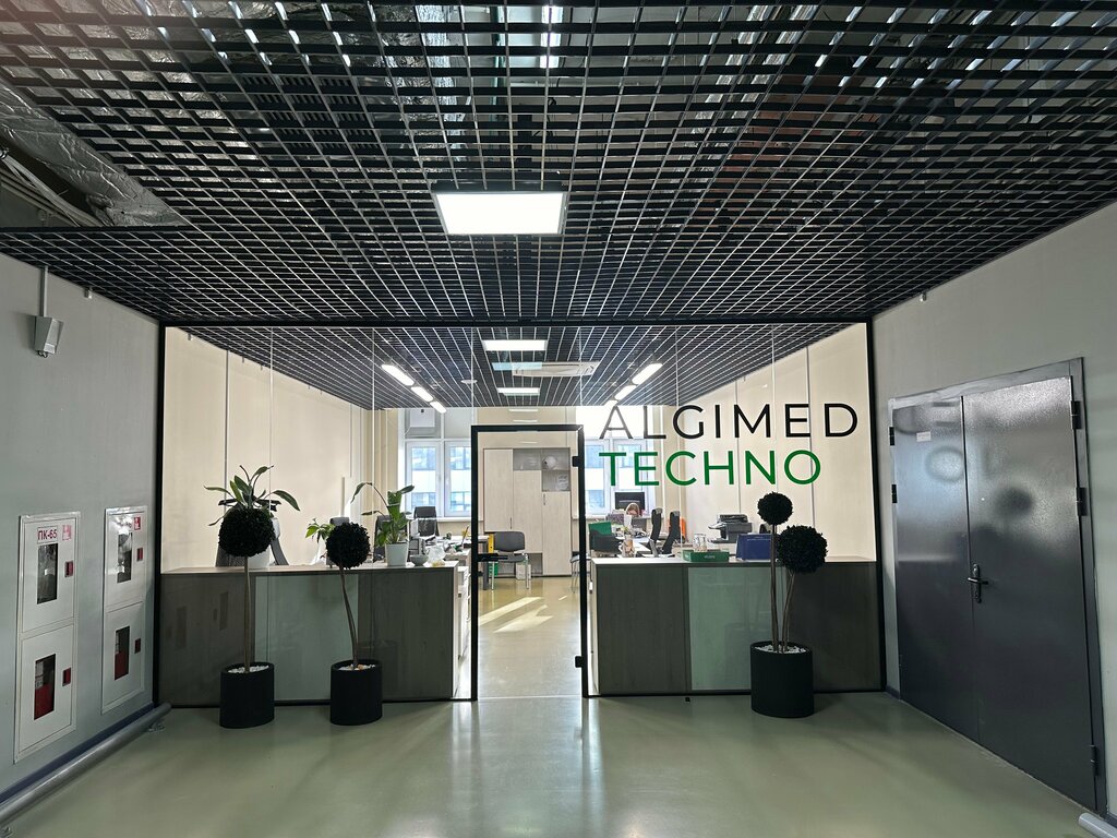 Laboratuvar ekipmanları Algimed Techno, Minsk, foto