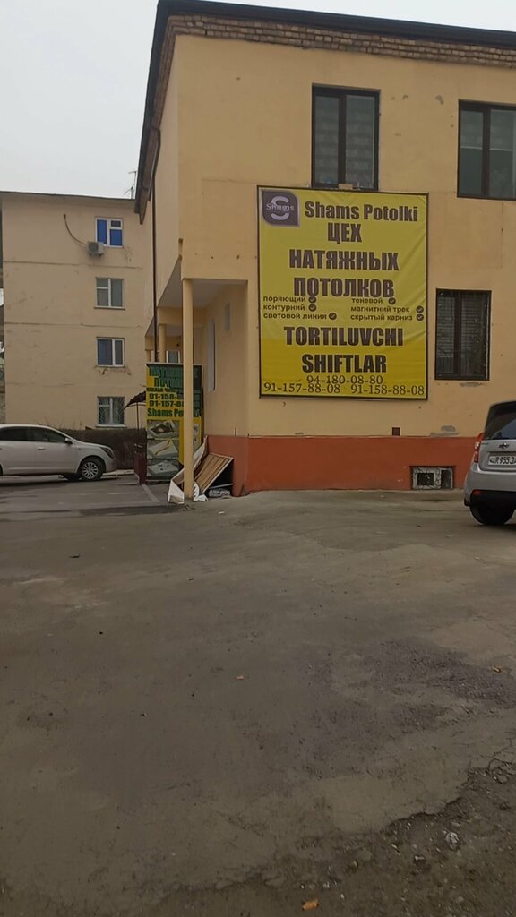 Tavan sistemleri Shams_potolki_group, Fergana, foto