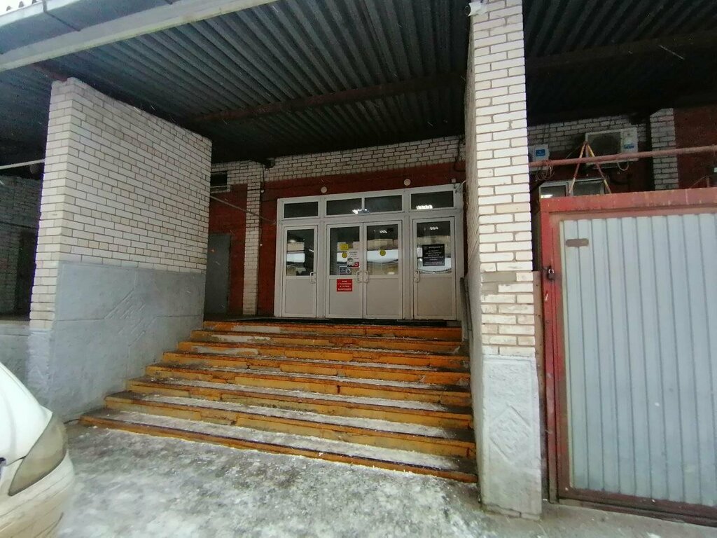 Ödeme terminali Payment terminal, Kovrov, foto