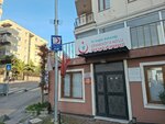 Çekmeköy 6 Nolu Aile Sağlığı Merkezi (İstanbul, Çekmeköy, Mehmet Akif Mah., Necip Fazıl Kısakürek Cad., 13), aile sağlığı merkezi  İstanbul'dan