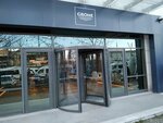 Grohe (İstanbul, Ümraniye, Yamanevler Mah., Toya Sok., 1), banyo ve klozet mağazaları  İstanbul'dan