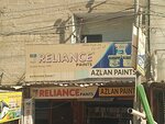 Rayyan paints (Province of Sindh, Karachi, Gulzar E Hijri Scheme 33, Palh Road), boya ve cila malzemeleri üretim ve satış yerleri  Karaçi'den