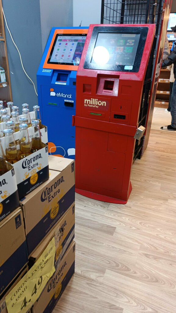 Ödeme terminali Milliön, Bakü, foto