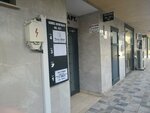 Diş Hekimi Cem Çalışkan (İstanbul, Bahçelievler, Bahçelievler Mah., Ömür Sok., 19A), özel ağız ve diş sağlığı klinikleri ve muayenehaneleri  İstanbul'dan