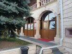 Hüdaverdi Kız Kuran Kursu (Sancak Mah., Tiflis Cad., No:61, Çankaya, Ankara), dini kurslar  Ankara'dan