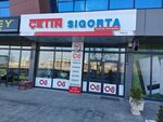 Çetin Sigorta (Akabe Mah Cemil Çiçek Cad., No:98E, Karatay, Konya), sigorta acentaları  Konya'dan