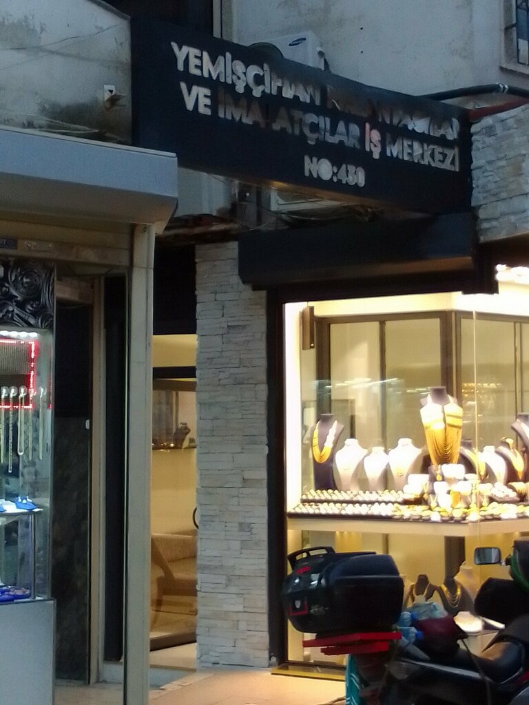 Çayhane Yemişçihan Çaycısı, İzmir, foto