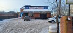 Fifth Wheel (Nursultan Nazarbaev kóshesi No:216/А), oto lastik tamiri  Petropavl'dan (Petropavlovsk'tan)