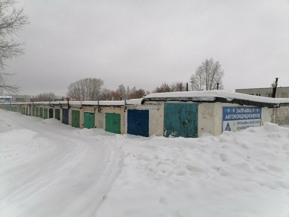 Otomobil kliması firmaları Заправка автокондиционеров, Neftekamsk, foto