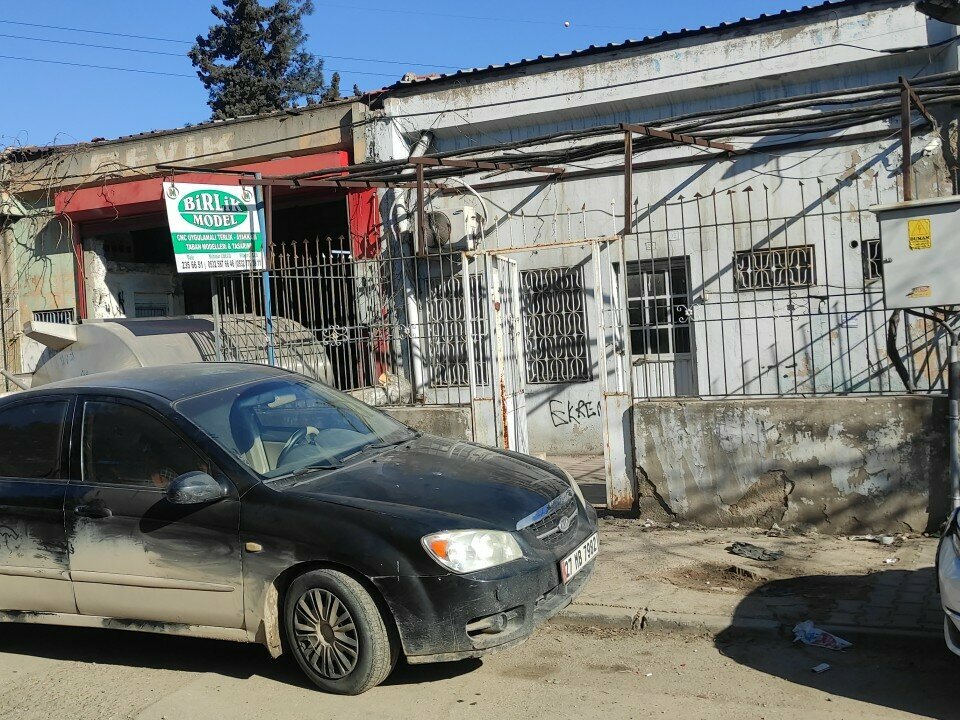 Ayakkabı malzemeleri Birlik Maket, Gaziantep, foto