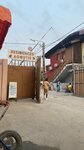 Résidence agoutis koumassi campement (Abidjan, La commune Koumassi, Rue I75), konut blokları  Abican'dan