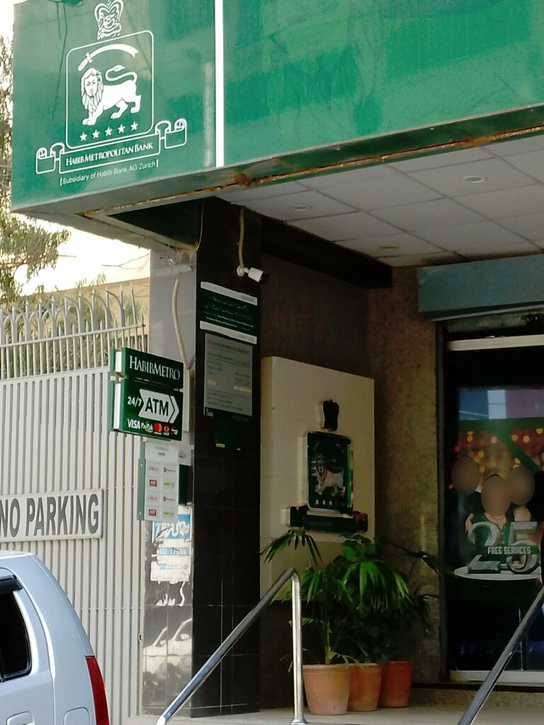ATM'ler Habib metro bank, Karaçi, foto