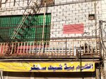 Al Karam Bed Sheet Center (Farooq-e-Azam Road No:DK60, Shamsabad, Rawalpindi), ev tekstili mağazaları  Rawalpindi'den