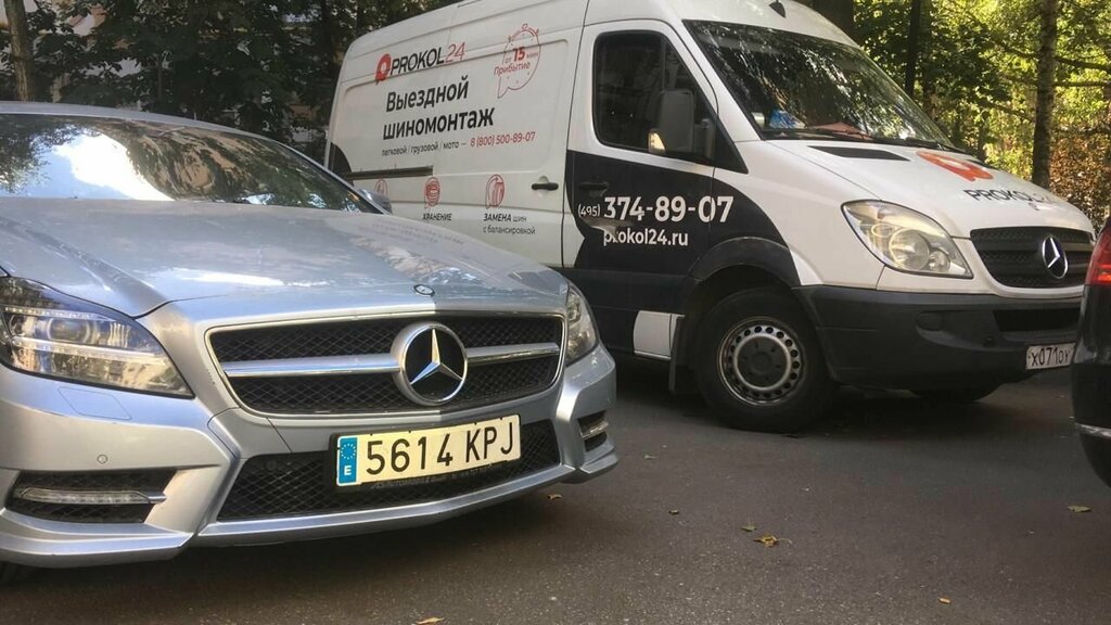 Otomobil camları Jon Geer, Moskova, foto