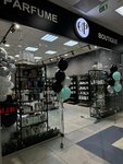 Цвети и Пахни (No:63, mikrorayon Olimpiyskiy), kozmetik ve parfümeri mağazaları  Stariy Oskol'dan