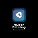 NClean (Bogatyrskiy Avenue No:16), oto yıkama  Saint‑Petersburg'dan