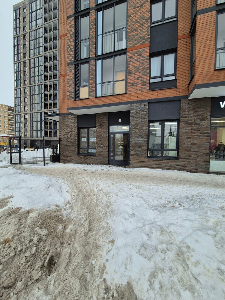 Çiçekçiler Аромат, Permski krayı, foto