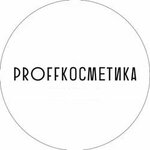 Proffkosmetika (Nikitina Street No:30А), kozmetik ve parfümeri mağazaları  Vladikavkaz'dan