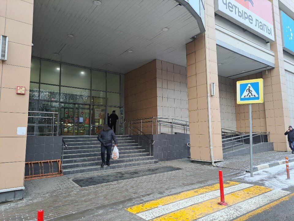 Ödeme terminali Sberbank of Russia, Lytkarino, foto