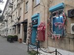 Ümüdvarlı (Bakı, Yasamal, Insaatcilar Avenue, 80D), çiçekçiler  Bakü'den