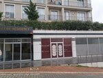 Mugani (Piri Reis Mah., 2305. Sok., No:5A, Esenyurt, İstanbul), e-ticaret  İstanbul'dan