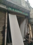 M A steel (Province of Punjab, Lahore District, Lahore City Tehsil, Wassanpura Union council), hadde metal üretim ve satışı  Lahor'dan