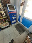 Qiwi (No:8, 66-oy kvartal), ödeme terminali  Semey'den
