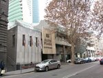 Kassaman (Khorenatsi Street No:15), kuyumcular  Erivan'dan