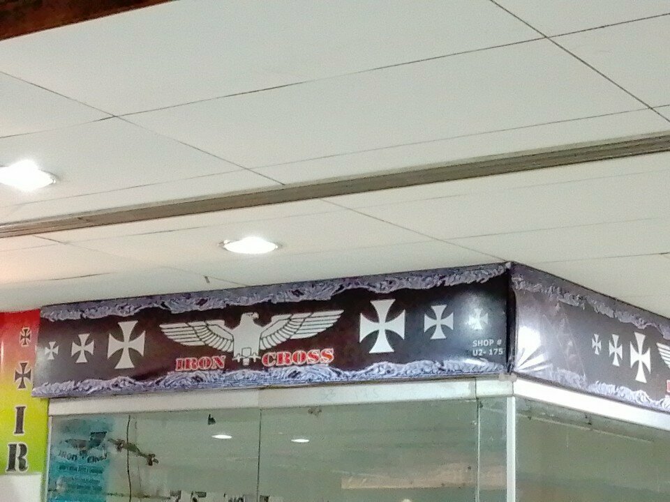 Giyim mağazası Iron Cross, Karaçi, foto