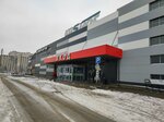 Kentros (Dovatortsev Street No:75А), ayakkabı mağazaları  Stavropol'dan