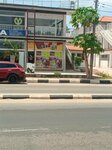 Por max (Luanda, Estrada do Patriota), petshop  Loanda'dan