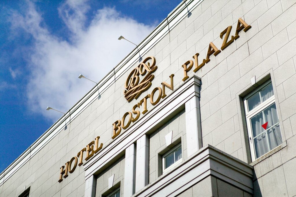 Otel Boston Plaza Kusatsu Biwa Lake - Vacation Stay 15436v, , foto