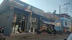 Özkristal Yapı (Gaziantep, Şahinbey, Şehit Ömer Faruk Polat Cad., 3B), yapı mağazası  Gaziantep'ten