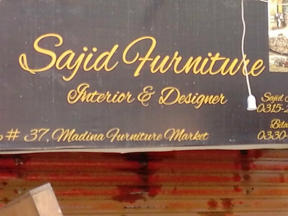 Mobilya mağazaları Sajid, Karaçi, foto