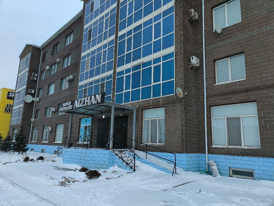 Güvenlik ve alarm sistemleri A1 Service, Aktöbe, foto