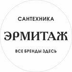 Сантехника Эрмитаж (Kulikova Street No:4), banyo ve klozet mağazaları  Murom'dan