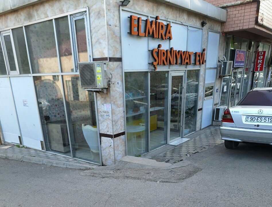 Ekmek fırını Эльмира Конфеты, Bakü, foto